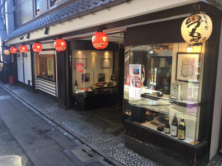 Local tells Top 5 best Unagi(eel)restaurants in Kyoto! | 一期一会〜Ichigo Ichie〜